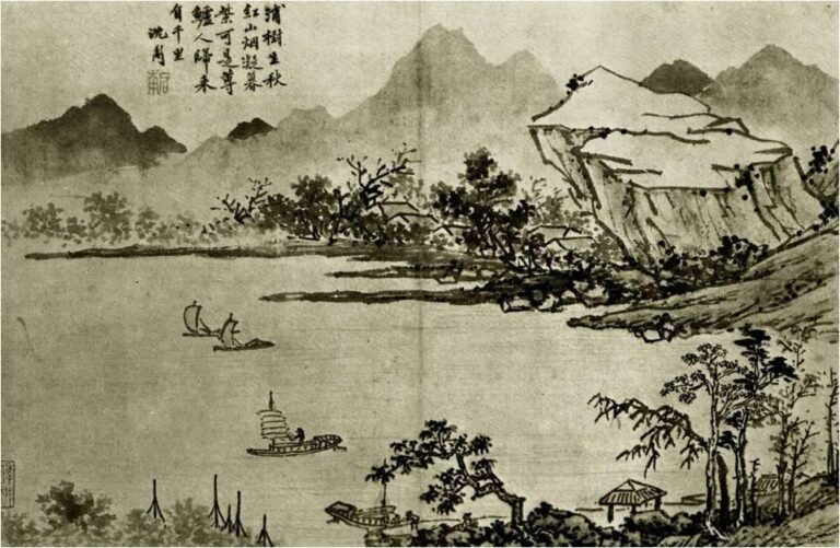 Shen Zhou's Poet on a Mountaintop