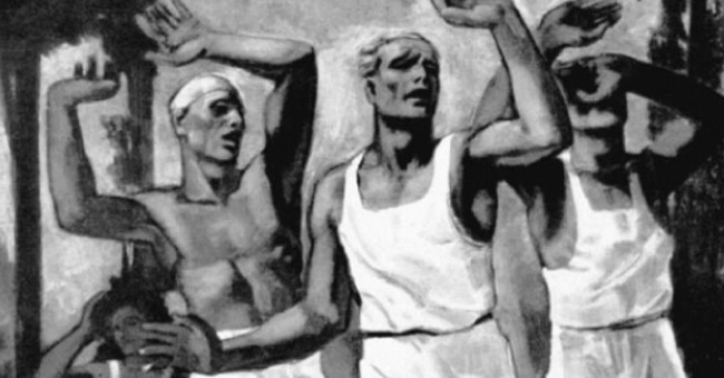The Olympic Art Competitions from 1912-1948 -- Discussions and Activities